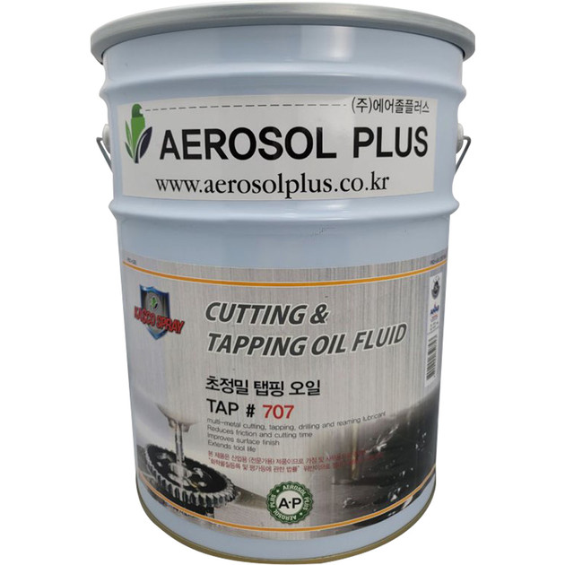 TAP-707 초정밀 탭핑오일 Cutting & Tapping Oil Fluid : 제품소개