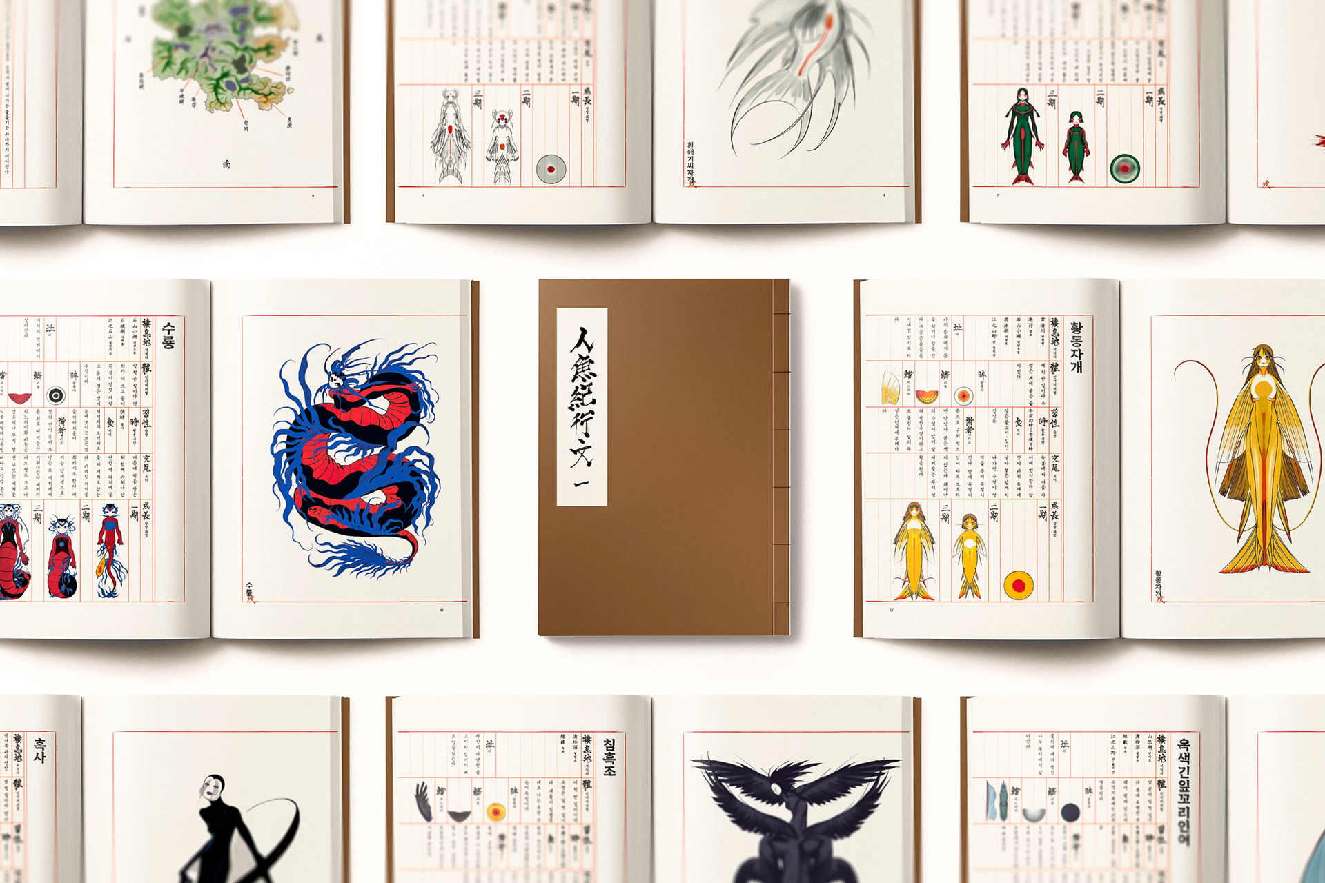 박해솔 Haesol Bak | Louise the Women