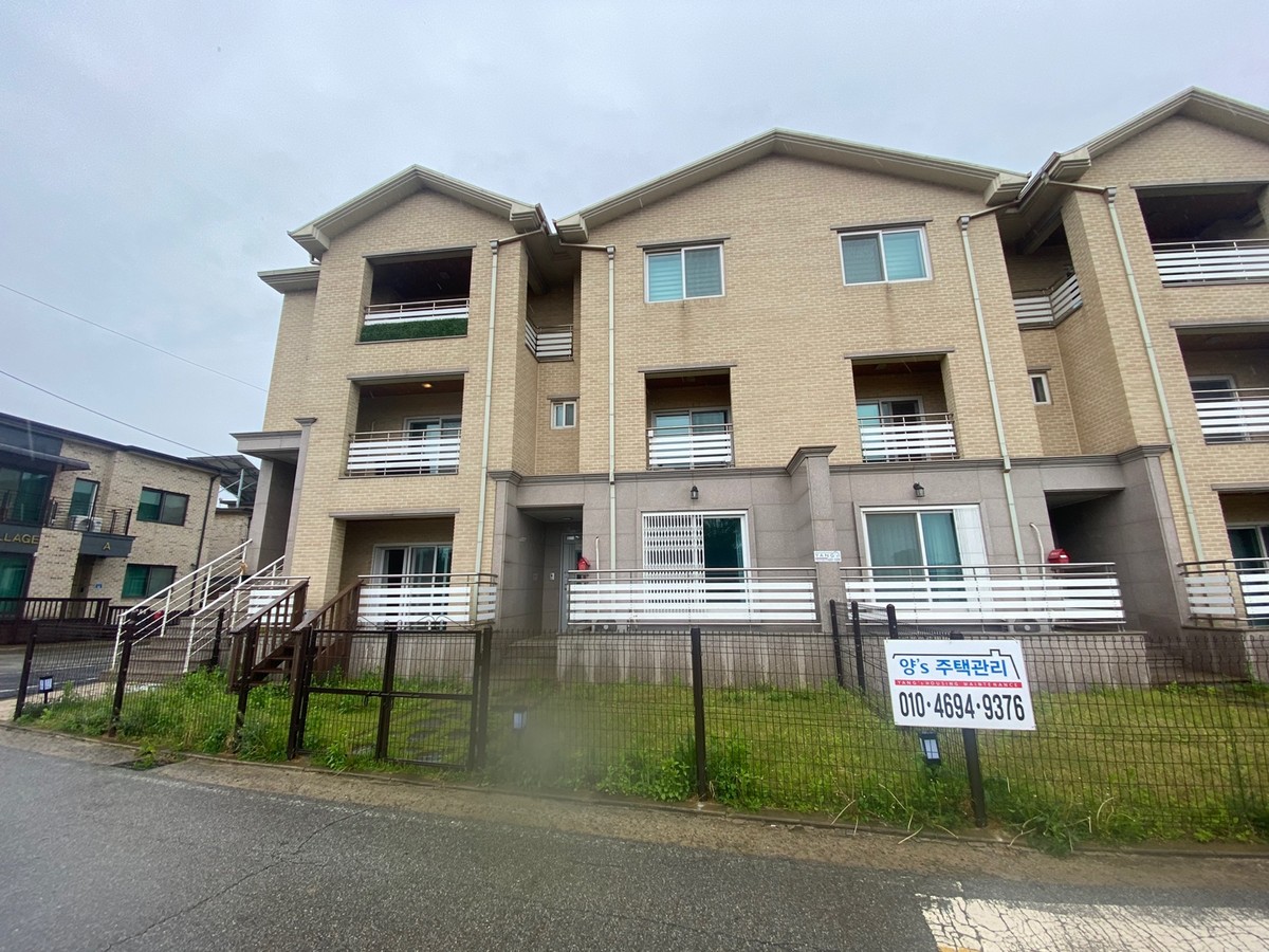 FIRST VILL : Camp Humphreys Off-post Housing