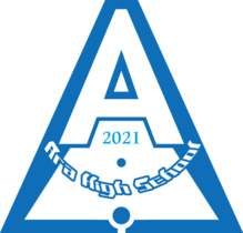 Ara High School