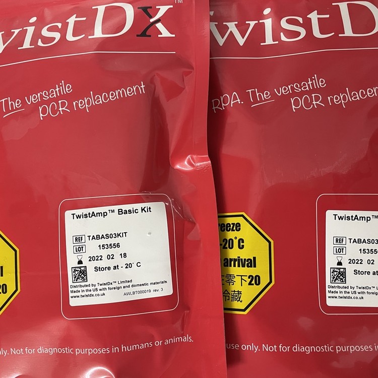 TABAS03KIT : TwistAmp® Basic Kit, 96rxn, 1kit : 이앤씨바이오