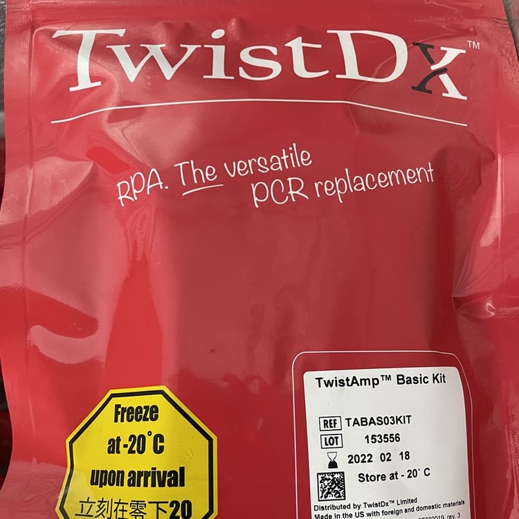 TABAS03KIT : TwistAmp® Basic Kit, 96rxn, 1kit : 이앤씨바이오