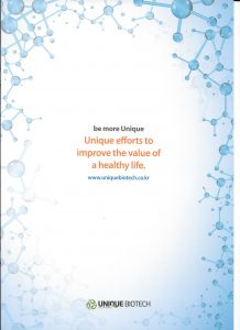 Catalog introducing the company and product : Reference | Specializing ...