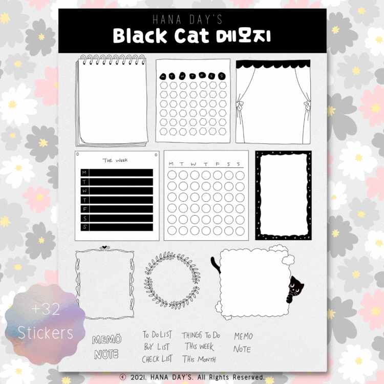 Card Making & Stationery Embellishments Happy Mail Stickers Monthly ...