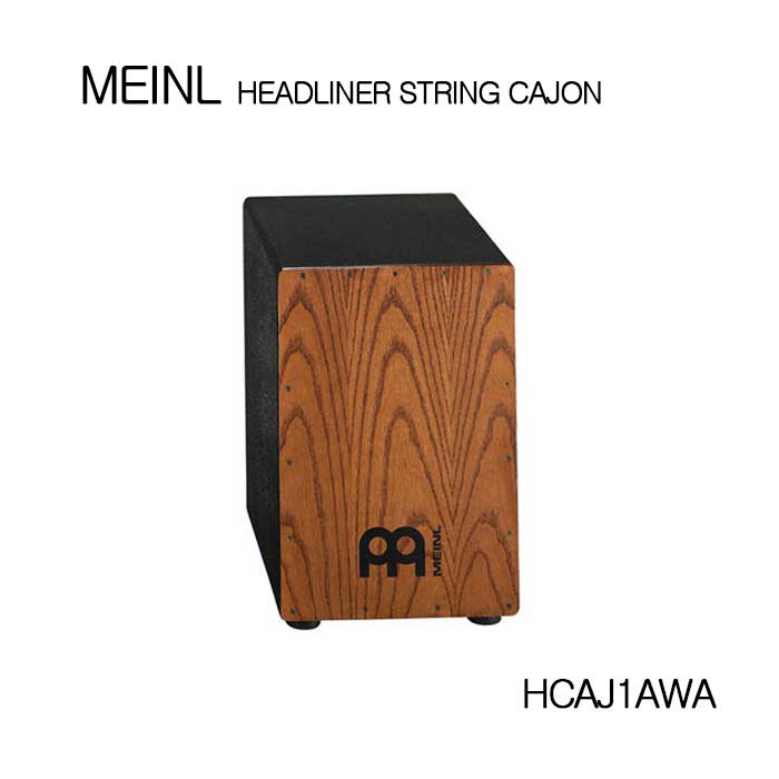 메이늘 헤드라이너 스티링 카혼 MEINL HEADLINER STRING CAJON HCAJ1AWA : 비트맨