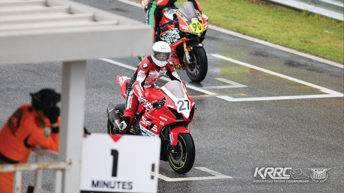 2020 KRRC(Korea Road Racing Championship) 1전, 5월 17일 영암 코리아인터내서널 서킷에서 ...