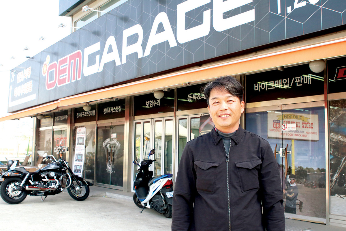 숍가이드_오이엠가라지(OEM GARAGE) : 한국이륜차신문