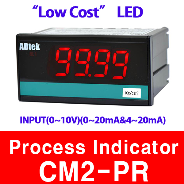 CM2-PR (CM2PR-WDAE) Process Indicator 압력센서 디지털 인디게이터 관리자외 조작 방지 전면 커버 ...