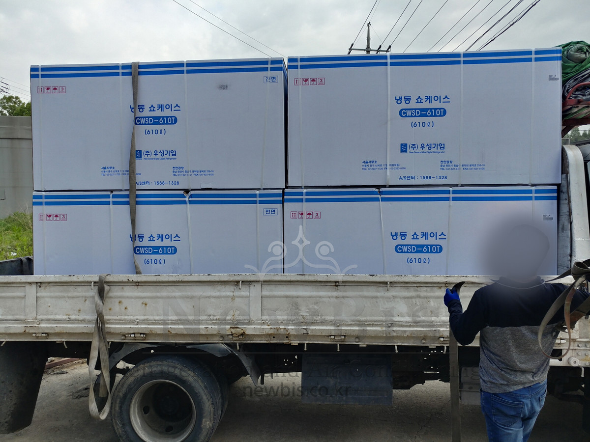 세종시. 우성 냉동 쇼케이스 CWSD-610T : 뉴비스