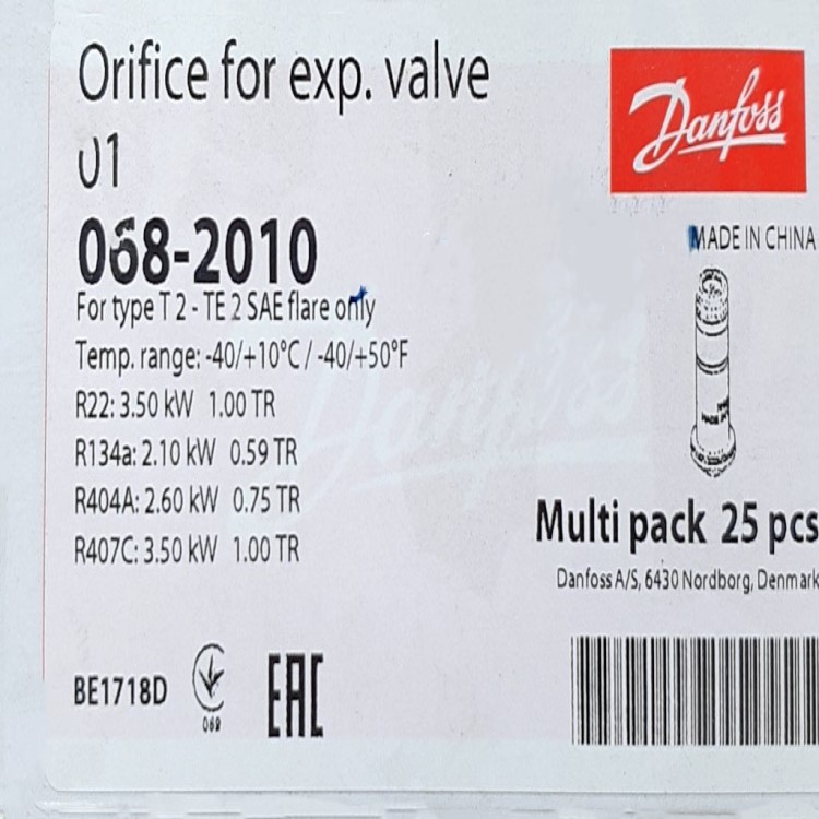 068-2010 댄포스 오리피스 : 뉴비스