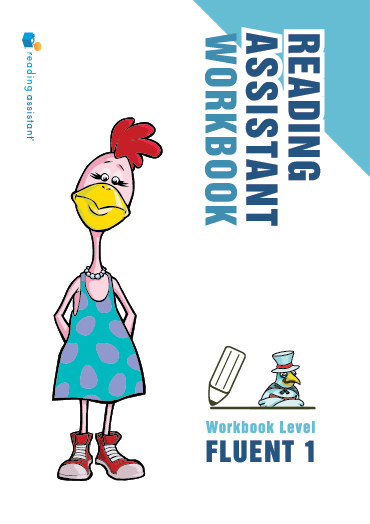 [Reading Assistant] 오프라인 워크북 : 뉴로사이언스러닝