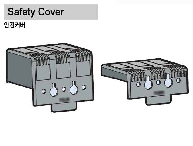 Metasol MCCB/ELCB OPTION COVER, 부속장치, 케이씨씨 중앙연구소 : 투에스케이