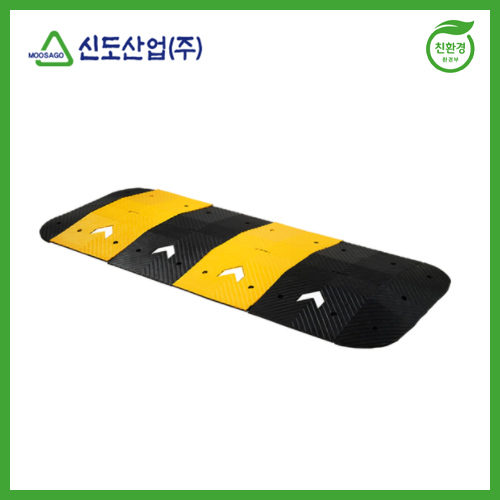조립식과속방지턱1000 : 도로/주차안전