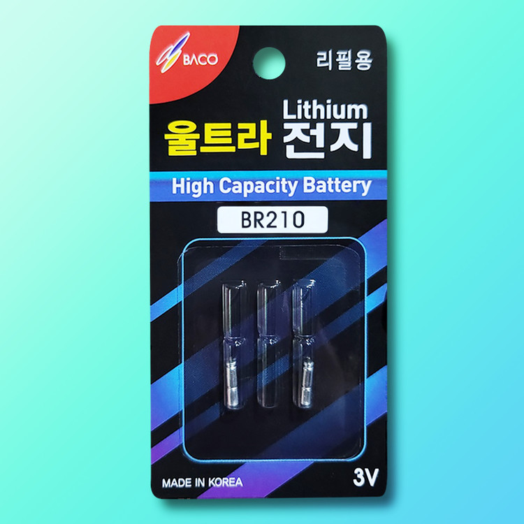 BR210 : 바코 L&S