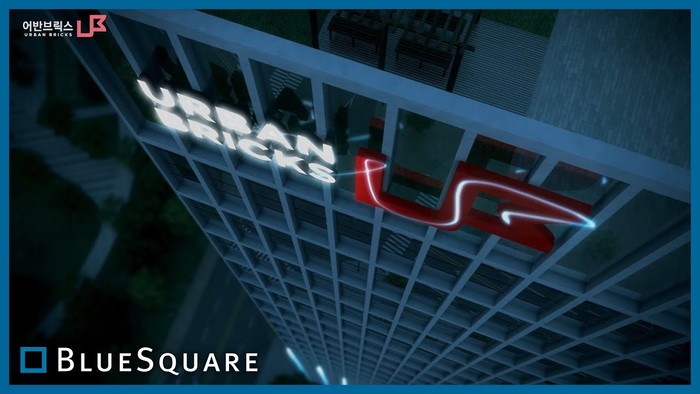 BLUESQUARE 블루스퀘어 | 건축CG · 3D 렌더링 포트폴리오