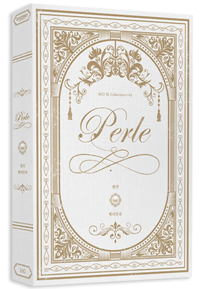 040 펄 (Perle) : AUDIO COMICS.Corp