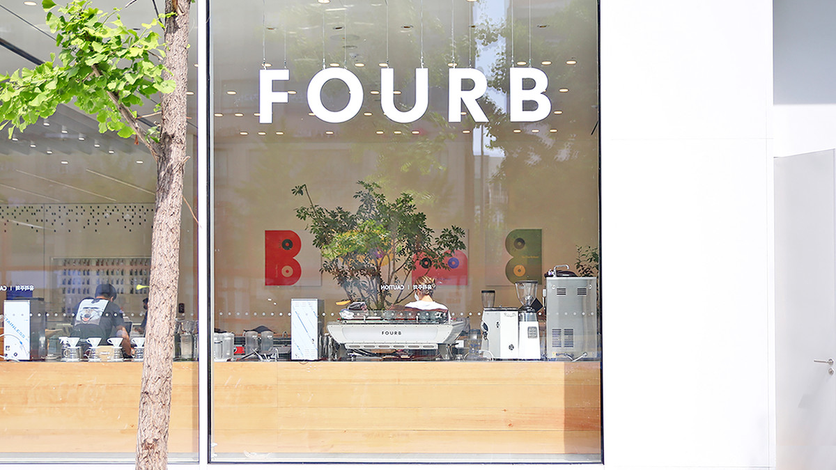 FOURB X SAMSUNG | FOUBRIGHT HONGDAE : FOURB - Journal