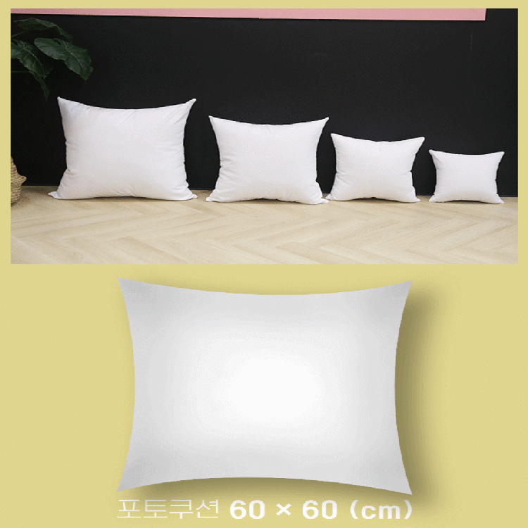 60-x-60-cm