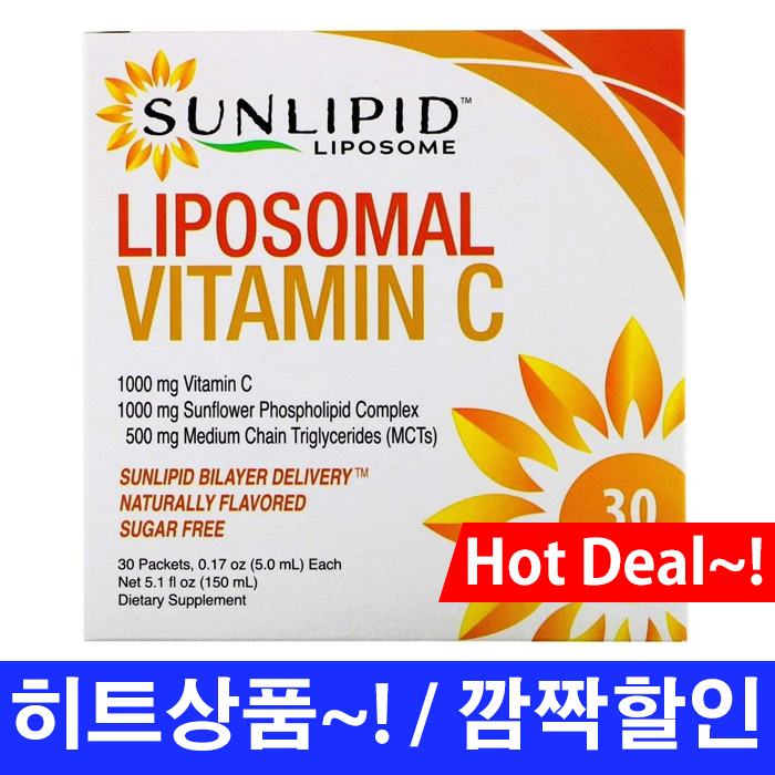 썬리피드, 리포좀 비타민 C, 30패킷 / SunLipid, Liposomal Vitamin C, Naturally Flavored, 30 Packets, 0.17 oz ...