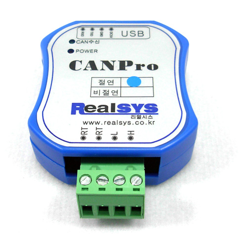 RealSYS (리얼시스) www.realsys.kr