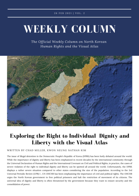 [Visual Atlas Weekly Column] Exploring the Right to Individual Dignity ...