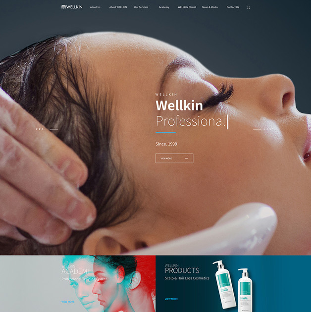 wellkin : 디자인 갤러리
