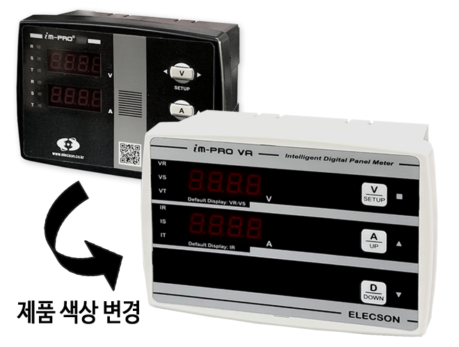 iM-PRO HC, ELECSON, 일렉슨, 계측기기 (iM-PRO-HC, IMPRO HC, IMPRO-HC) : 투에스케이