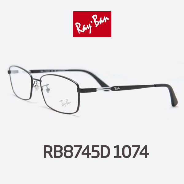 스타일선글라스