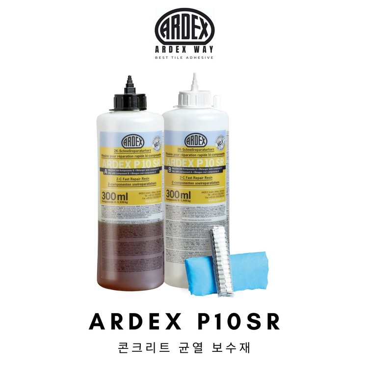 아덱스, P10SR, 콘크리트 균열 보수제, 콘크리트 균열보수