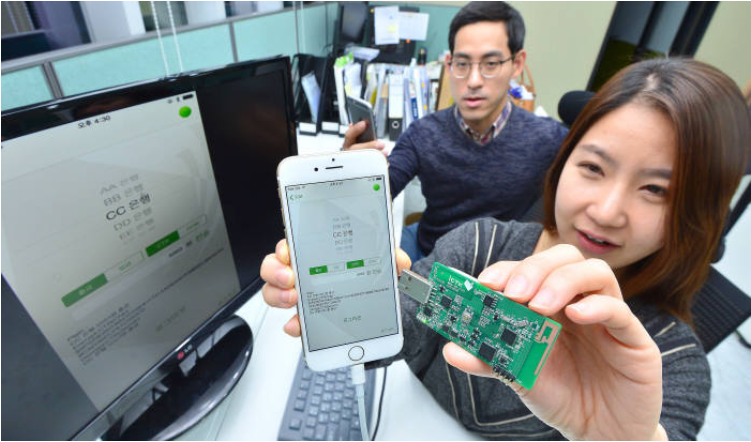 Development of "AiOS" security module using ICTK and PUF technology : ICTK HOLDINGS