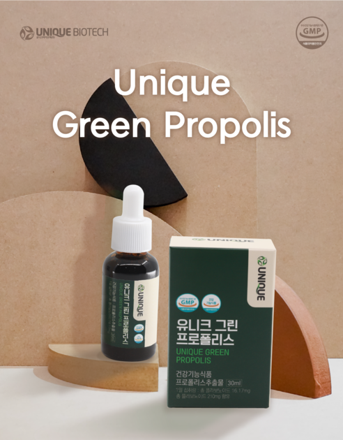 Unique Green Propolis : Health food - products | Unique Biotech