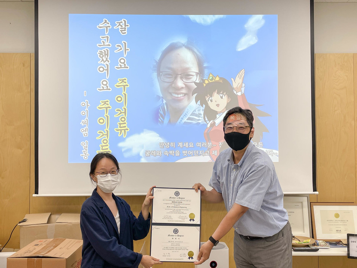 Congratulations on ICM member's graduation : News