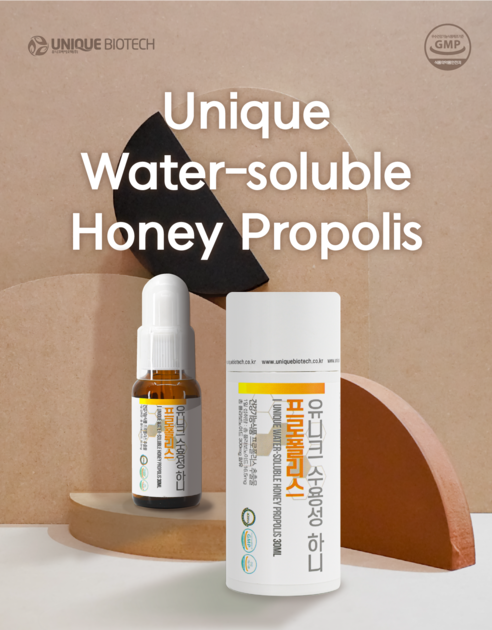 Unique Water-Soluble Honey Propolis : Health food - products | Unique ...