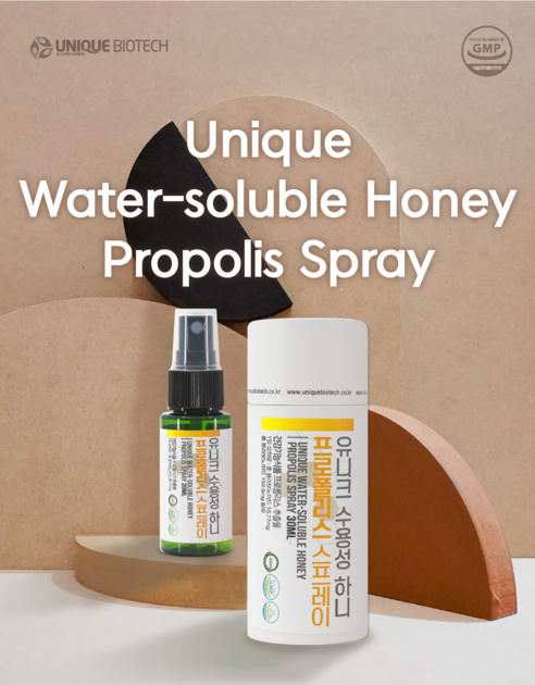 Unique Water Soluble Honey Propolis Spray : Health food - products ...
