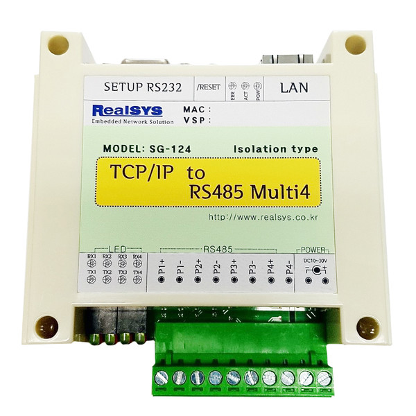 RealSYS (리얼시스) www.realsys.kr