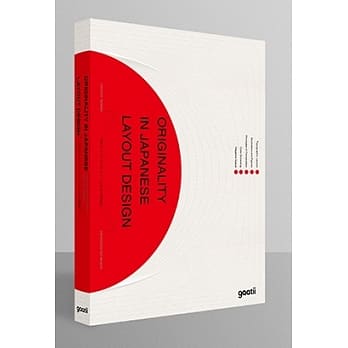 Originality in Japanese Layout Design : 심지전문서적