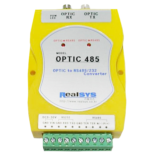 RealSYS (리얼시스) www.realsys.kr