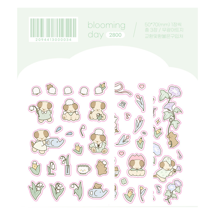 Popo_for_u | Muffin_Blooming Sticker Pack (3 sheets) : Lovticker