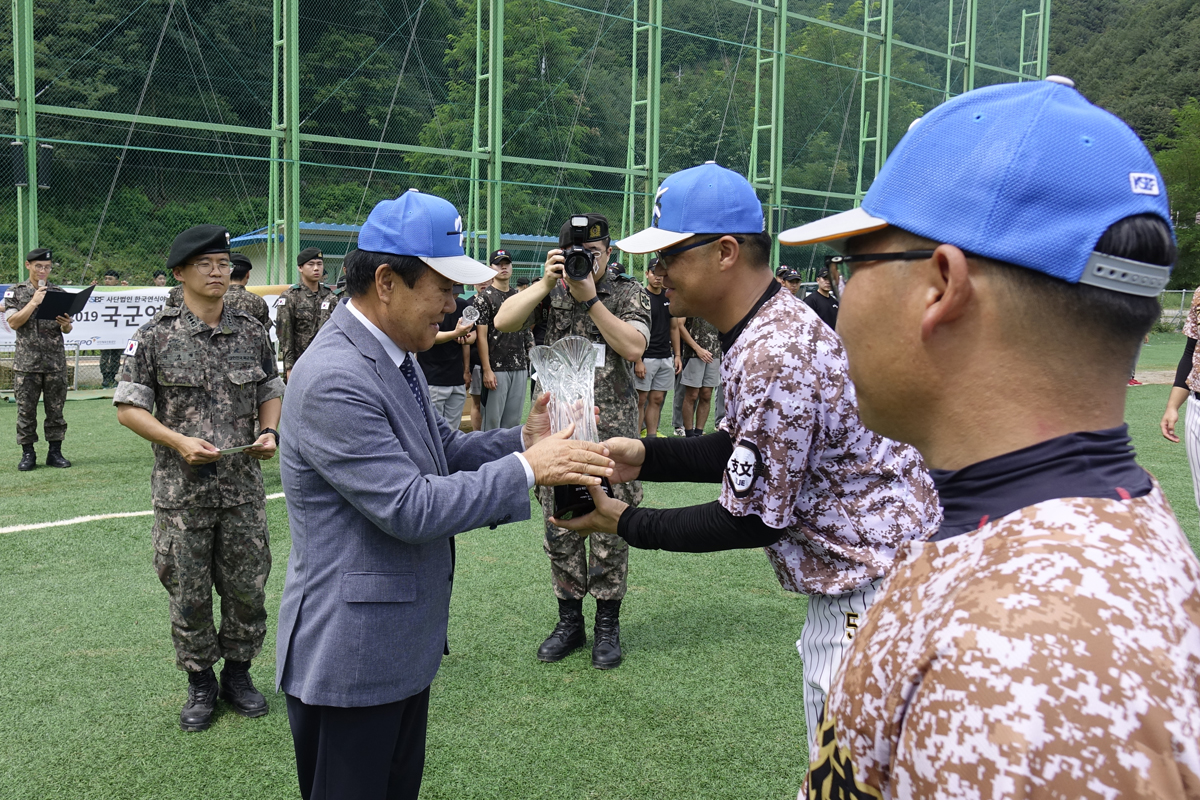 2019 국군연식야구대회 : 국군연식야구대회