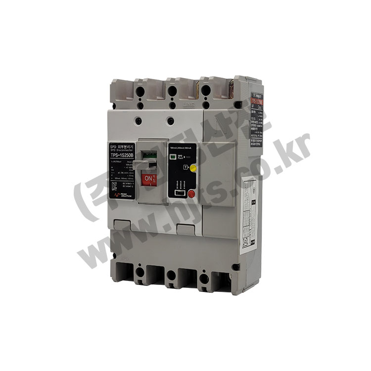 SPD용 외부분리기 TPS-1S250B (프라임솔루션) : 구매솔루션 EOS