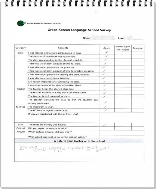 [2021 September class]"I learned a lot. Thank you for teaching me ...