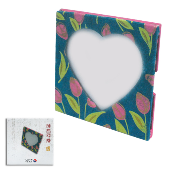 한지공예_하트 액자 (10인용)