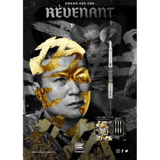 조광희 선수의 4번째 시그니처 다트 모델 The Prime Series Revenant 20g이 출시되었습니다 ! : PDK