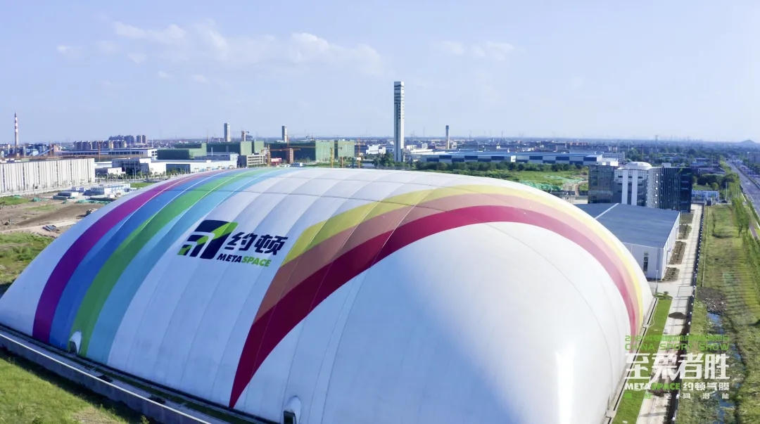 JBC ENGINEERING INC.