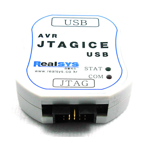 USB타입 JTAG 에뮬레이터(JTAG AVR USB) : RealSYS (리얼시스) www.realsys.kr