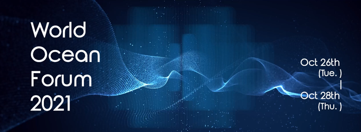World Ocean Forum 2021 : communistar