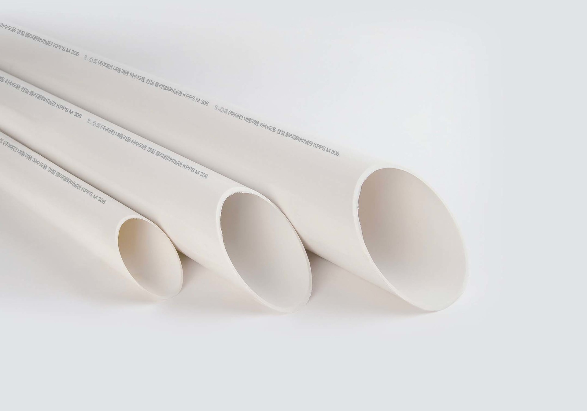 주식회사 태전/내충격용하수관/전체