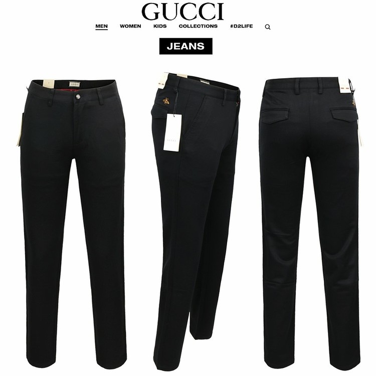 GUCCI 21FW 꿀벌 장식 슬랙스 : JB스토어