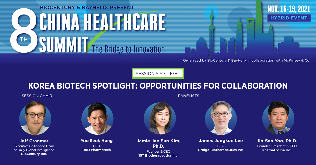 BioCentury-BayHelix China Healthcare Summit 2021. : 파멥신