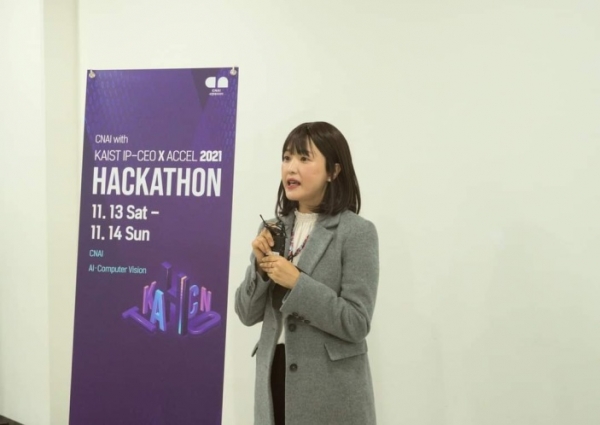 KAIST-POSTECH, CNAI와 기술사업화 해커톤 성료 : KAIST IP영재기업인교육원